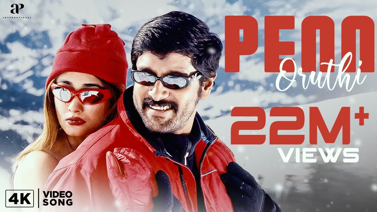 Penn Oruthi Video Song | Gemini Movie Songs | 4K Full HD | Vikram | SPB ...
