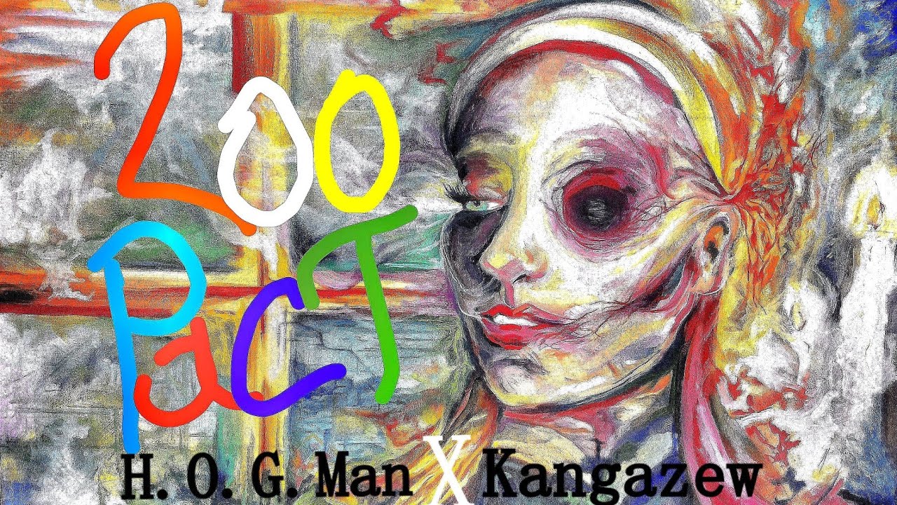 "Omertà da Code" by ζσσ Ραςτ | H.O.G.Man x Kangazew (Prod. Grantastic ...