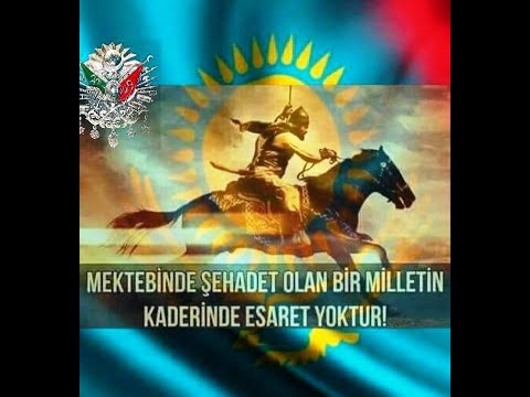 Ulytau, Jumyr kylysh, KURT ve TÜRK