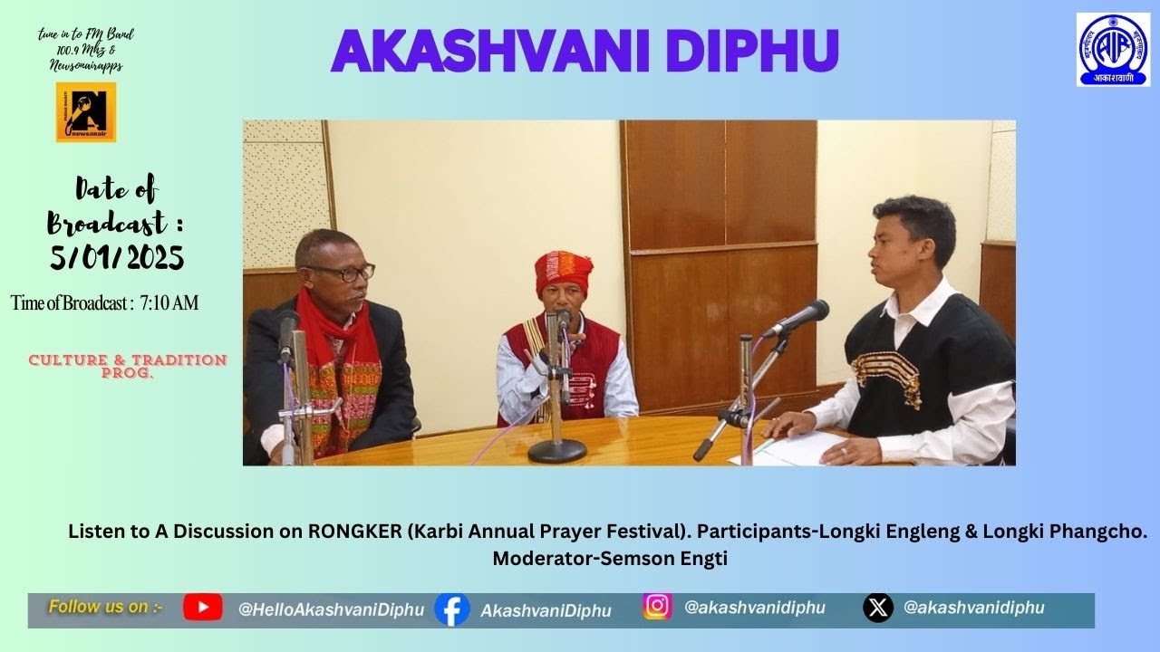 Listen to A Discussion on RONGKER (Karbi Annual Prayer Festival). - YouTube