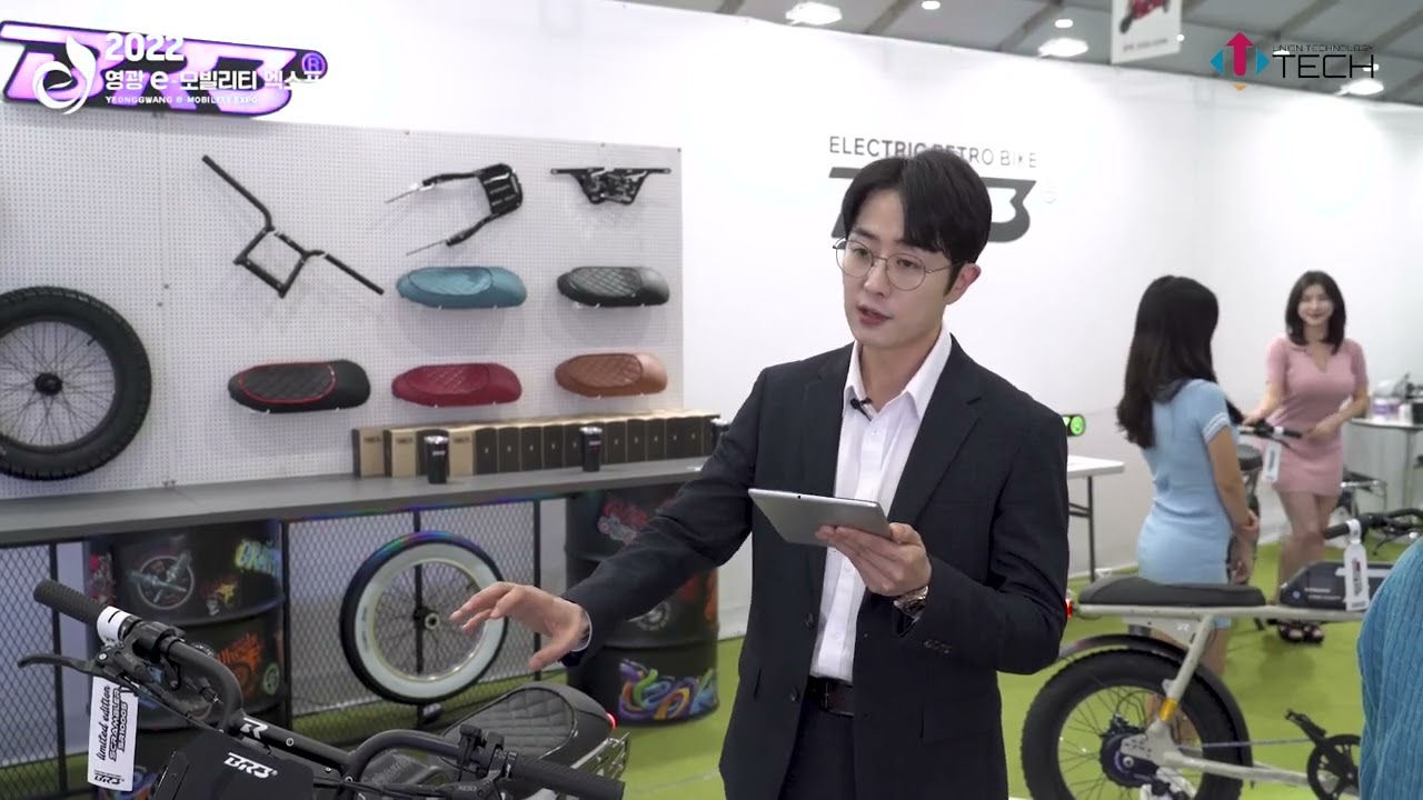 영광이모빌리티 엑스포 PR SHOW '유테크' - YouTube