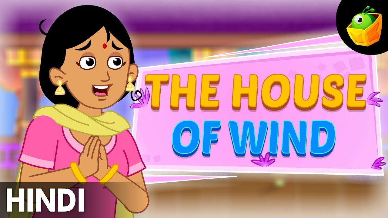 हवा के महल-The House Of Wind | World Folk Tales in Hindi | MagicBox ...