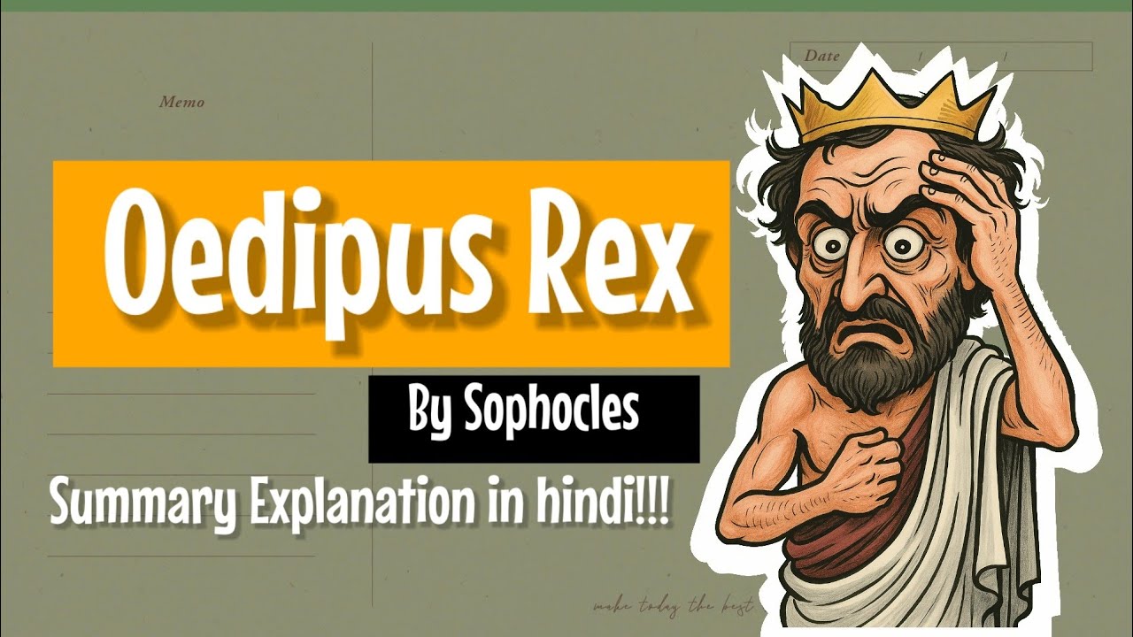 Oedipus rex by Sophocles - YouTube