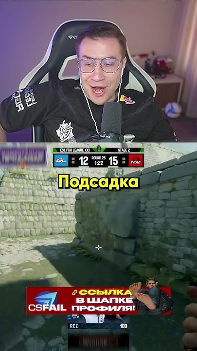 Подсадка ксго кс2 кс Youtube