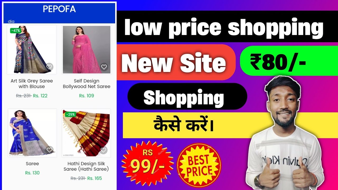 pepofa.com real or fake || pepofa.com safe or not || pepofa.com online ...