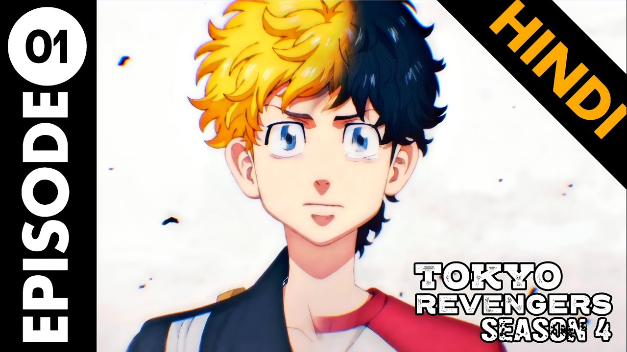 Tokyo Revengers Season 04 Episode 01 Explained in Hindi. Tokyo ...