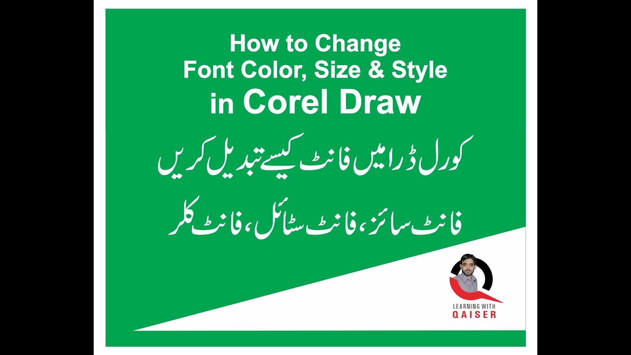 how to change font style I Size I Color I in coreldraw - YouTube