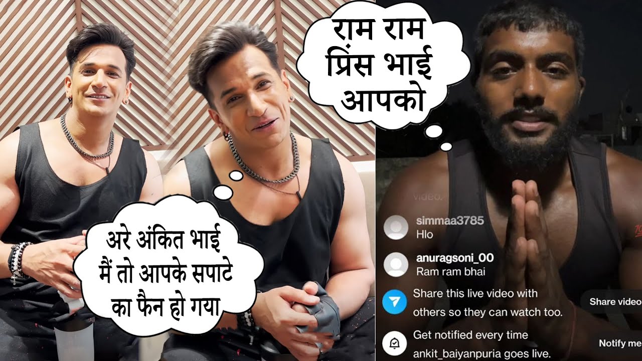 Prince Narula Congratulated Ankit Baiyanpuria on Completing 75 Hard ...