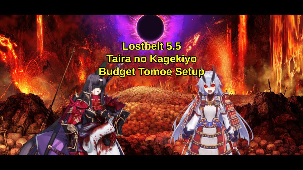FGO Lostbelt 5.5: Tomoe Gozen faces her spouse's killer (Taira no Kagekiyo budget Tomoe setup ...