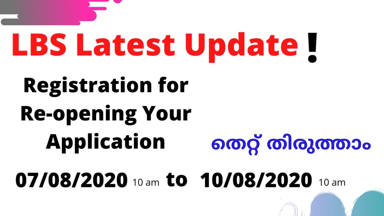 LBS Latest Update | Registration for Reopening your Application | LBS ...