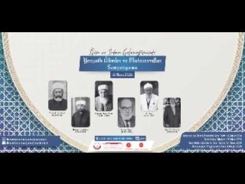 ŞEYH OSMAN NURİ BAĞDADÎ’NİN HAYATI VE TASAVVUF PEDAGOJİSİ ÇERÇEVESİNDE DİN EĞİTİMİ ANLAYIŞI - 2026