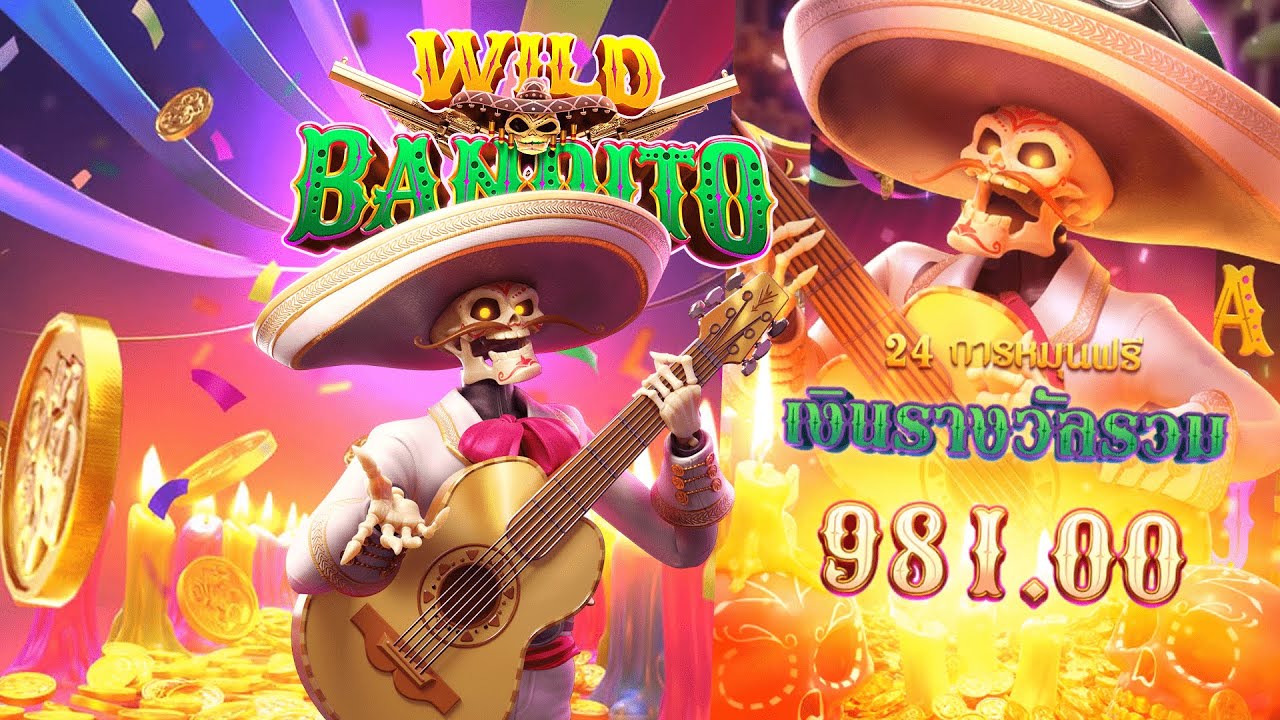 Wild Bandito : SLOT PG | Bamdito พาเเตกเกือบ 1000!!! - YouTube