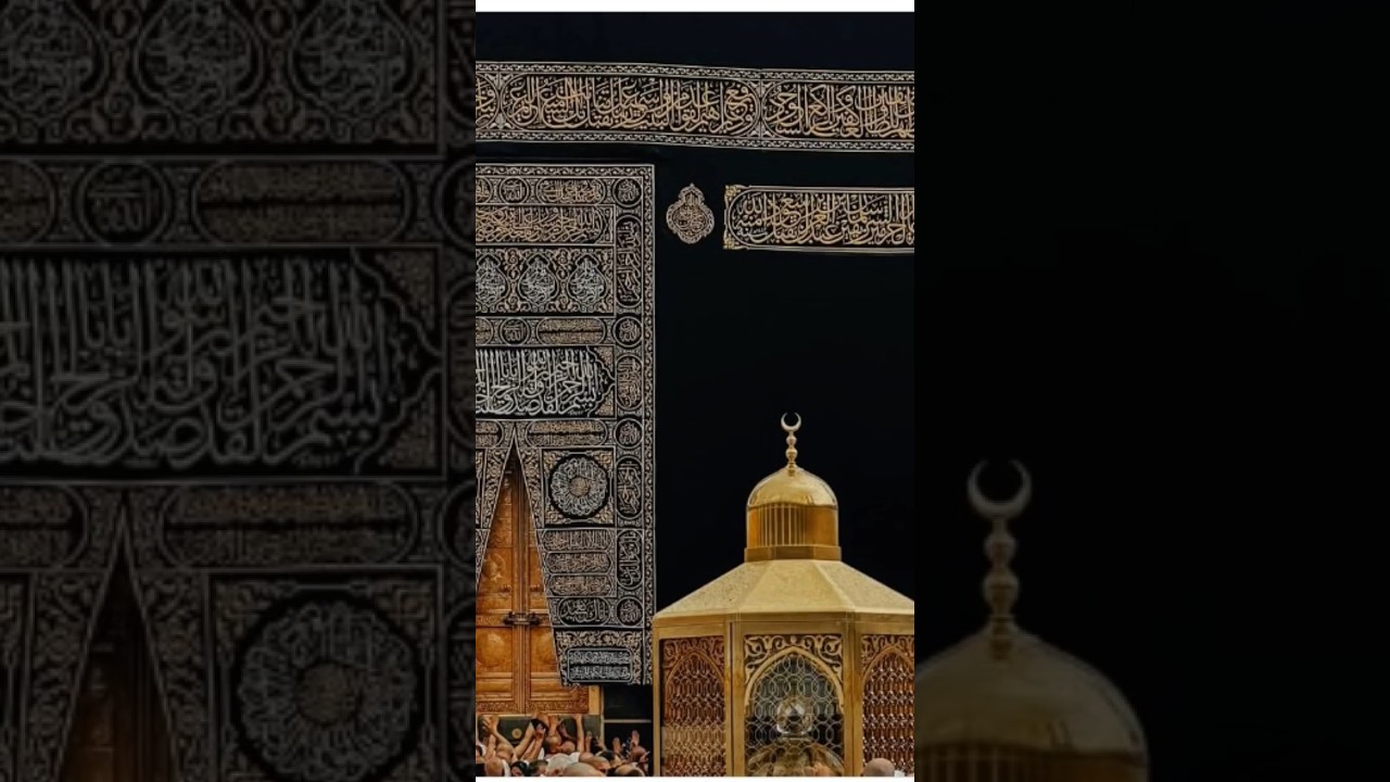 Ram Jan mobarak# ringtone #eid mubarak #love #beautiful #new #funny # ...