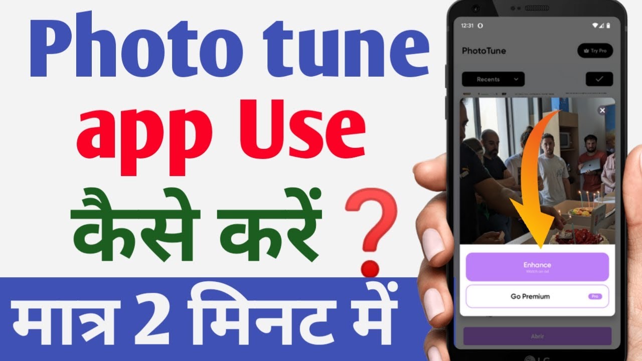 Photo Tune App || Photo Tune App Kaise Use Kare || How To Use Photo ...