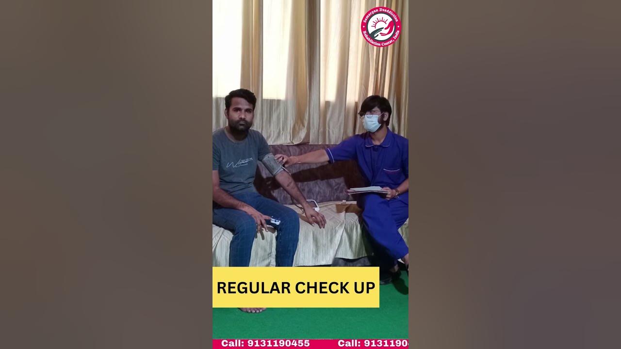 Nasha Mukti Kendra Patna नशा मुक्ति केंद्र पटना Youtube