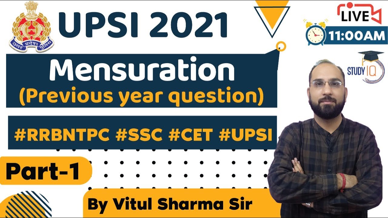 UP Police SI Exam 2021 - Mensuration Previous Year Questions Part 1 for ...