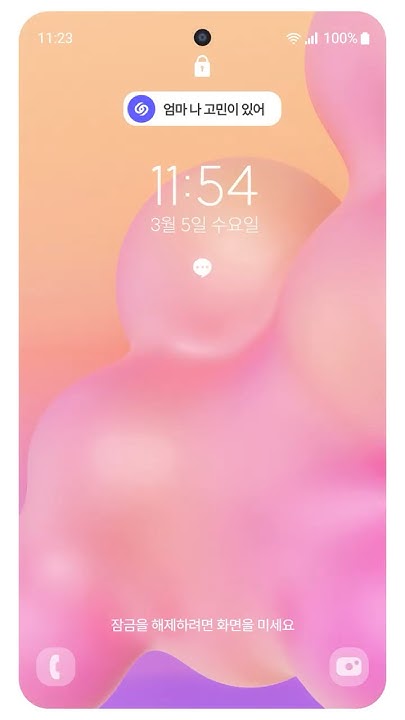 정말 코딩이 프로그래머를 꿈꾸는 아이에게만 필요할까요 초·중등 코딩 정규 교육 도입 블록코딩 기초 입문서 엔트리코딩 으로 우리 아이 문해력을 성장시켜 보세요💛