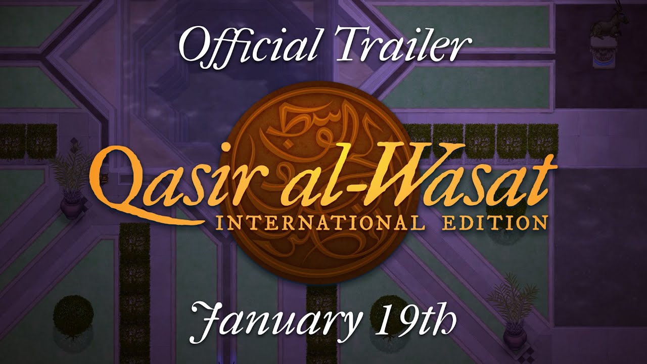 Qasir al-Wasat: International Edition - Official Trailer - YouTube