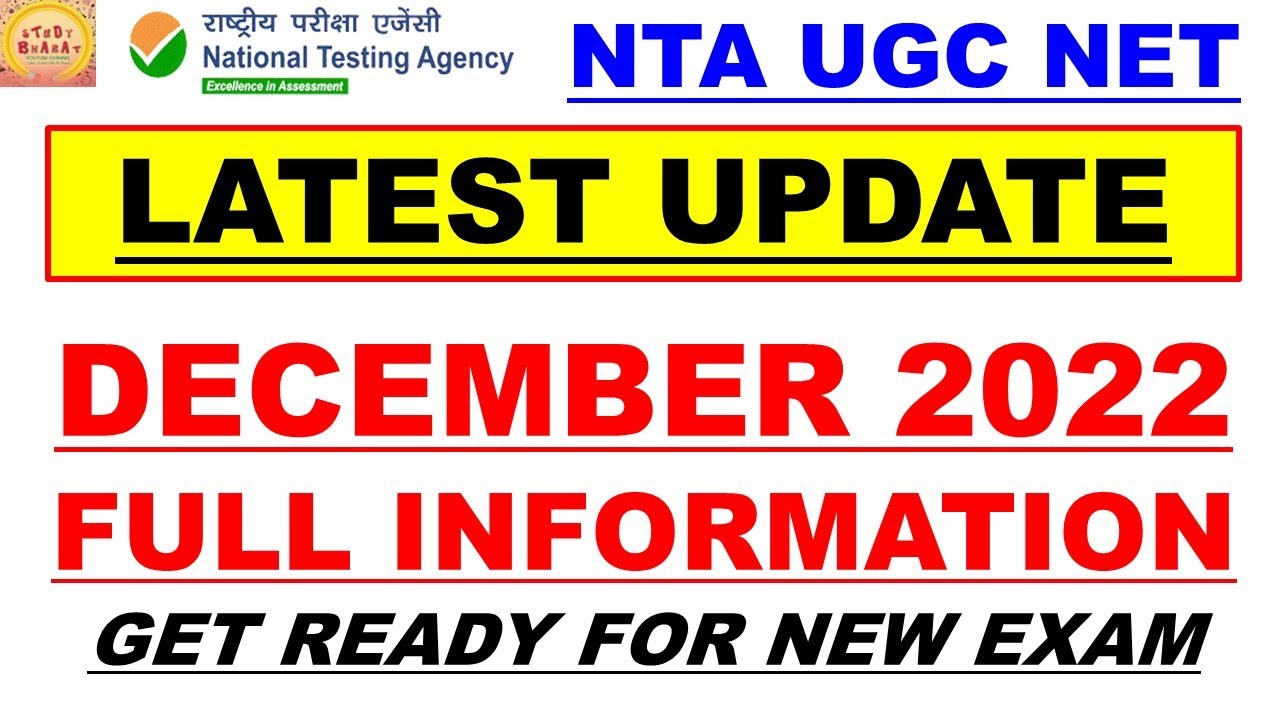 Ugc net exam December 2022 Latest update Get Ready for new exam # ...