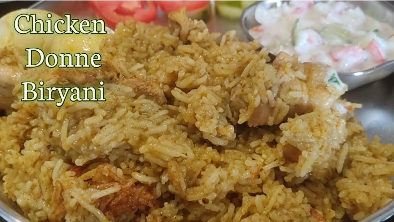 Donne biryani // chicken Donne biryani // chicken biryani - YouTube
