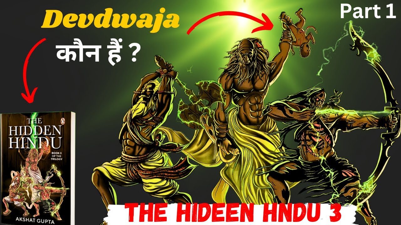 The Hidden Hindu 3 by Akshat Gupta Audiobook | Part 1 | Book Summary in ...