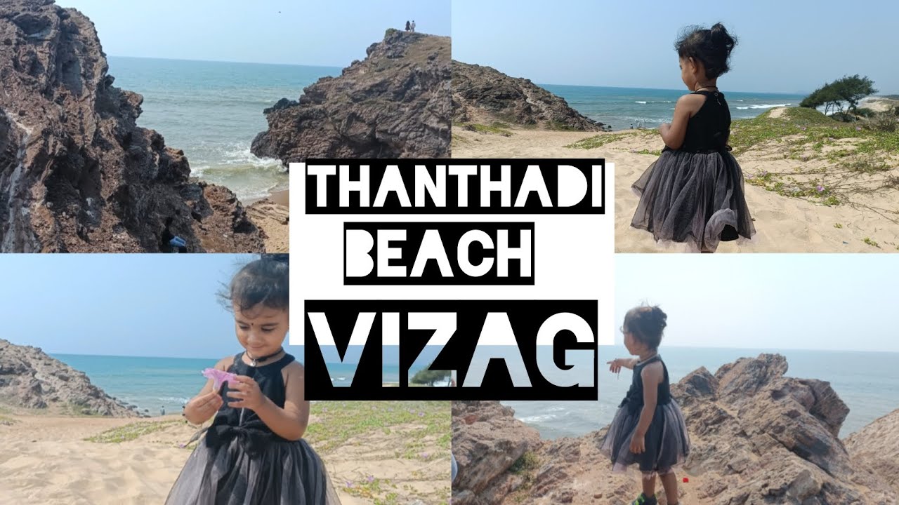 Cheepurupalle Thanthadi Beach Vizag Andhrapradesh#hiddenbeach#smithi# ...