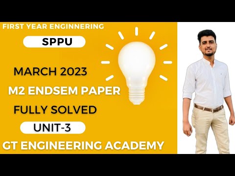 Sppu Enginnering mathematics 2 march2023 solved paper - YouTube