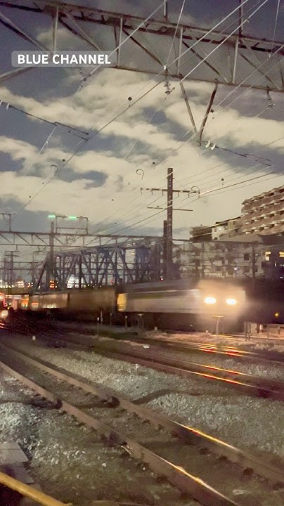 (貨物列車) 2025/02/01 2066レ EF66-126 + コキ25B (百済タ〜越谷タ) #Shorts - YouTube