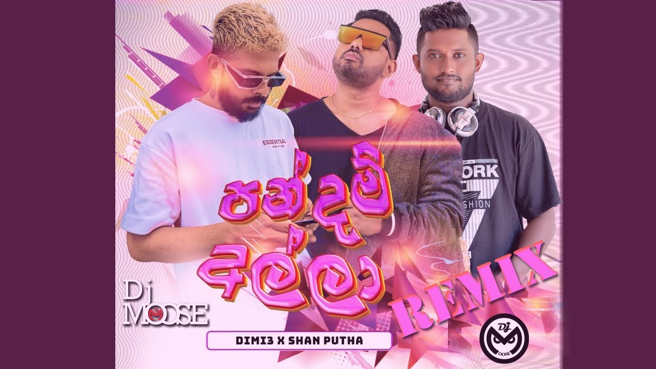 Pandam Alla Rap Shan Putha Ft Dj Moose - YouTube