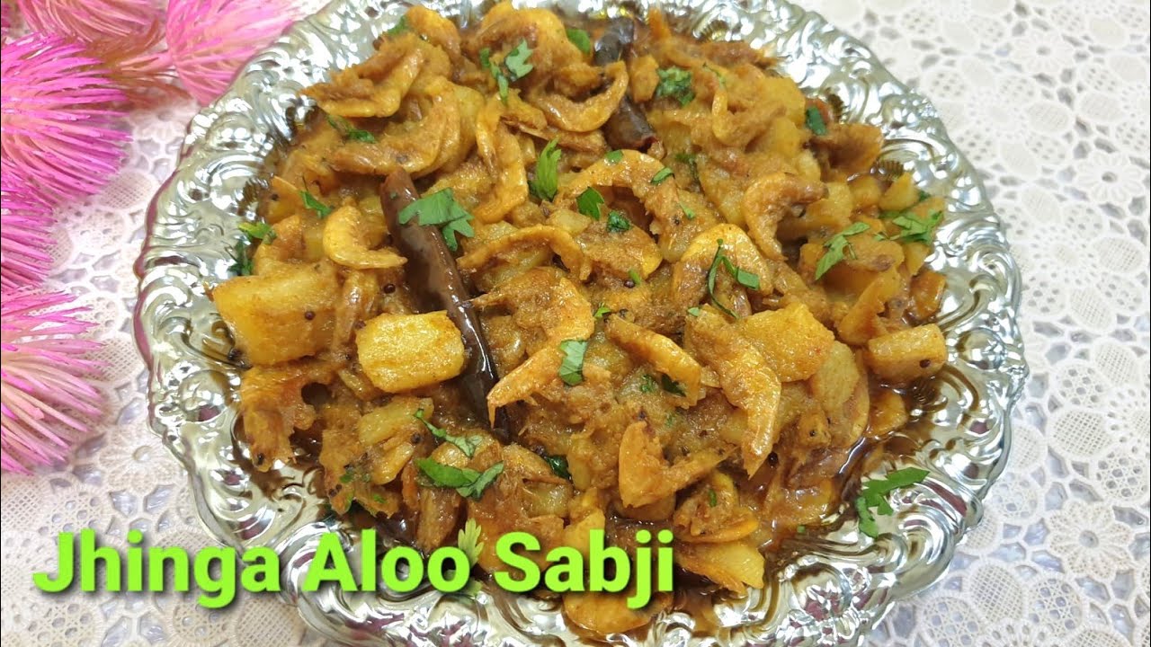 Jhinga Aloo sabji Recipe | Dry Jhinga sabji | Dry Prawns potato curry ...