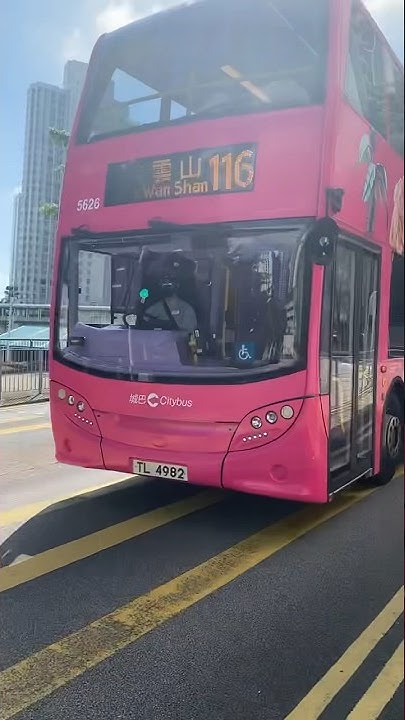 TL4982@116 - YouTube