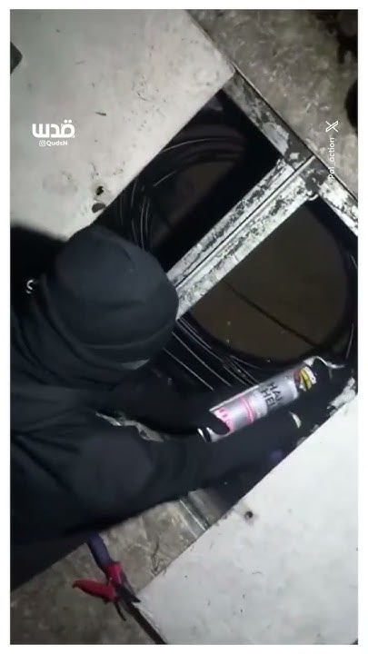 تعطيل شبكة الانترنت لمصنع داعم للاحتلال في إسكتلندا Youtube