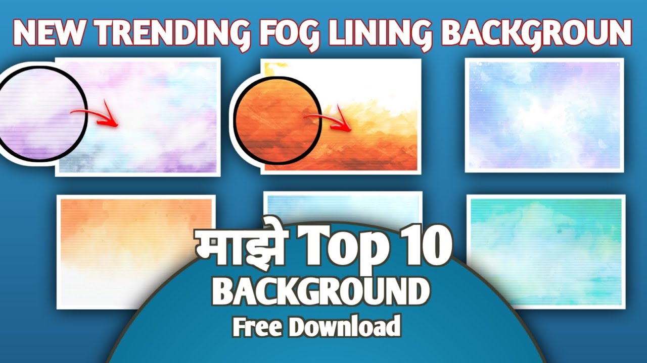NEW TRENDING FOG LINING BACKGROUND FREE DOWNLOAD | Banner Background ...