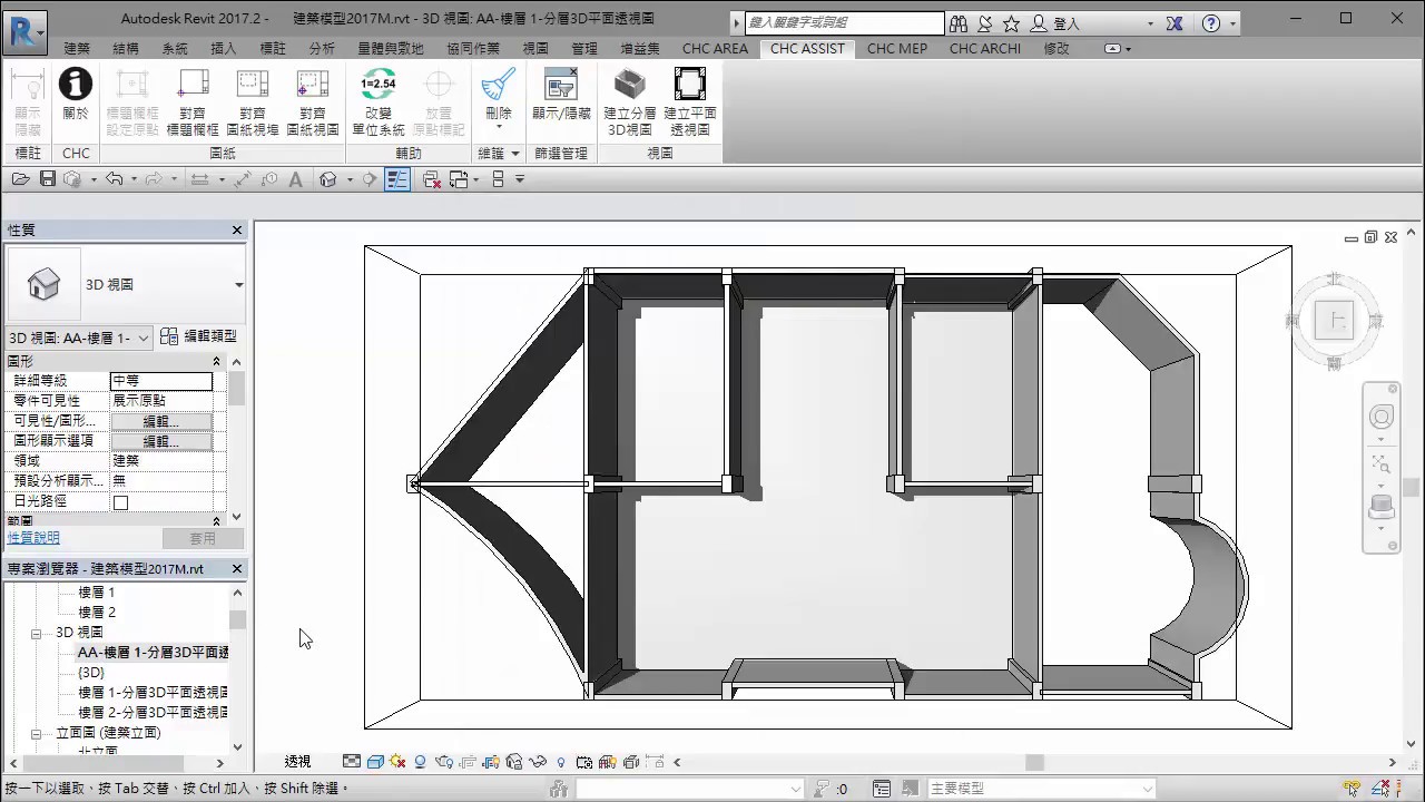Revit Create Plane Perspective View Addin - YouTube