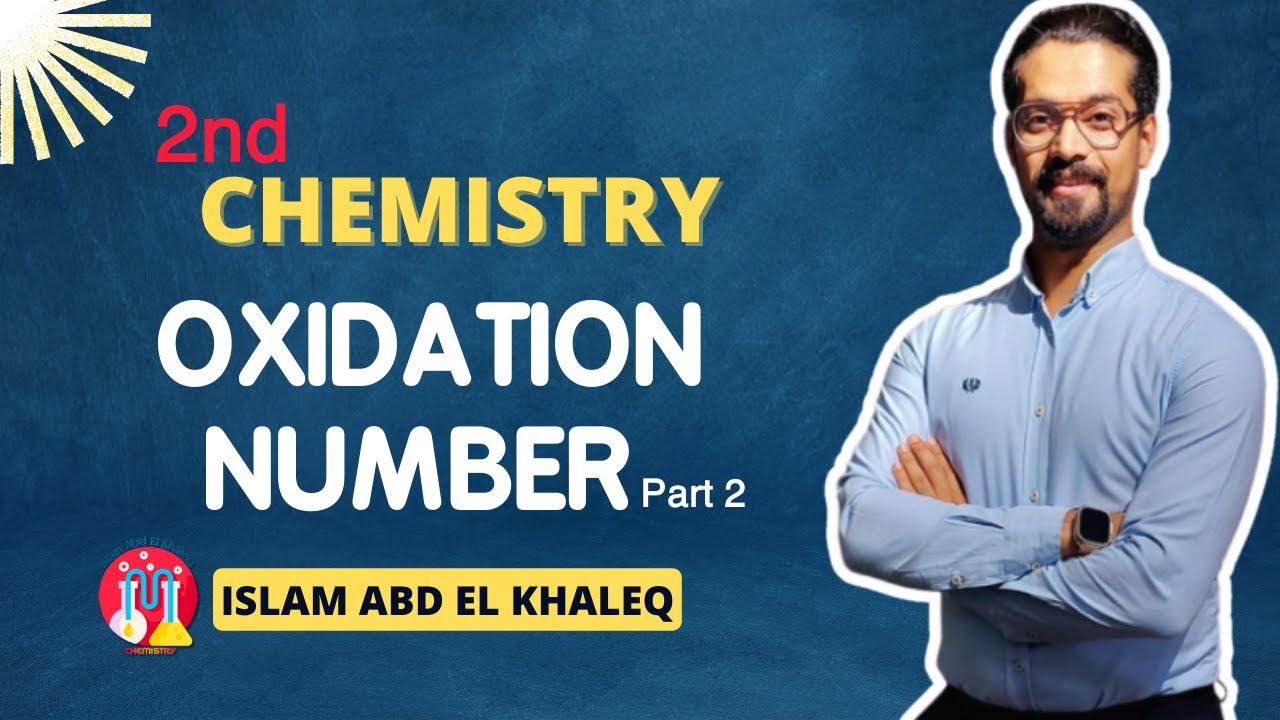 Oxidation number lesson 4 Ch.2 2nd secondary 2024 حل كتاب المعاصر ...