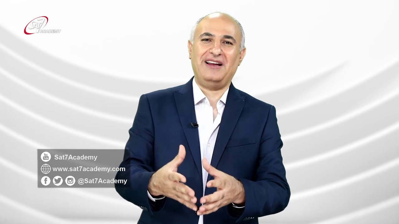 Expert Advice with Joseph nakhle 💡 A new educational world system - YouTube