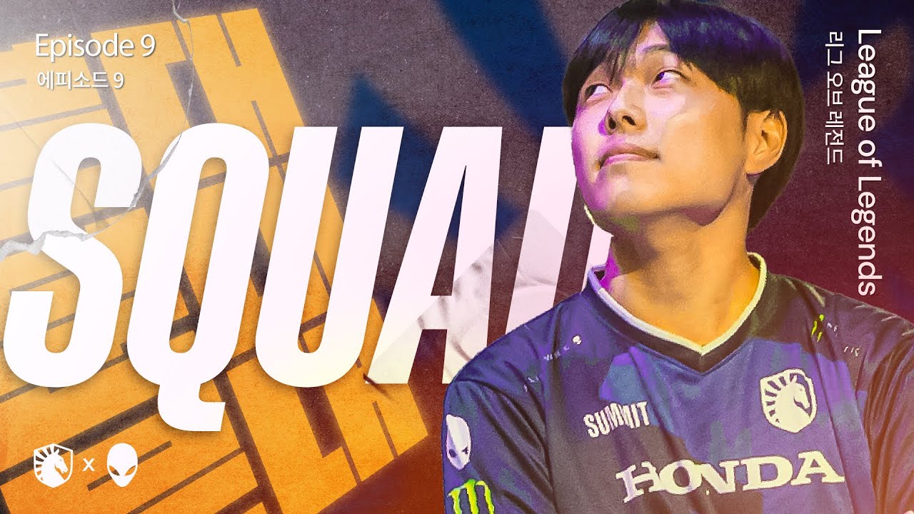 Five Playoff Series, Three Worlds Seeds, and One Penta | SQUAD S7E9 ...