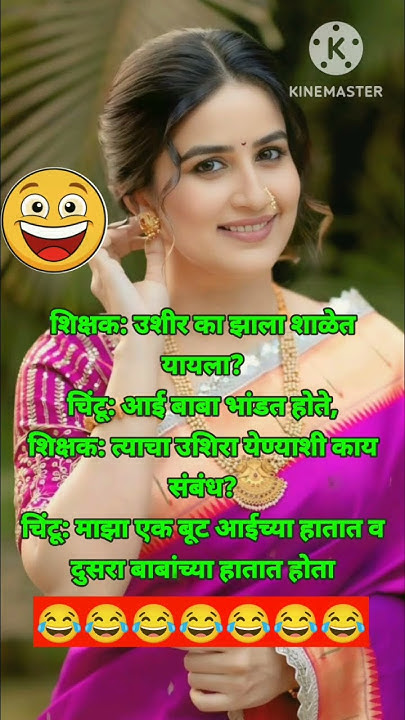 #funny #memehub #funnyjokes #comedy #comdeymemes #funnystories #no ...