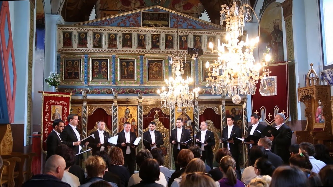 Isaija Srbin - Agios o Teos, Vokalna grupa Constantine, Mokranjčevi ...