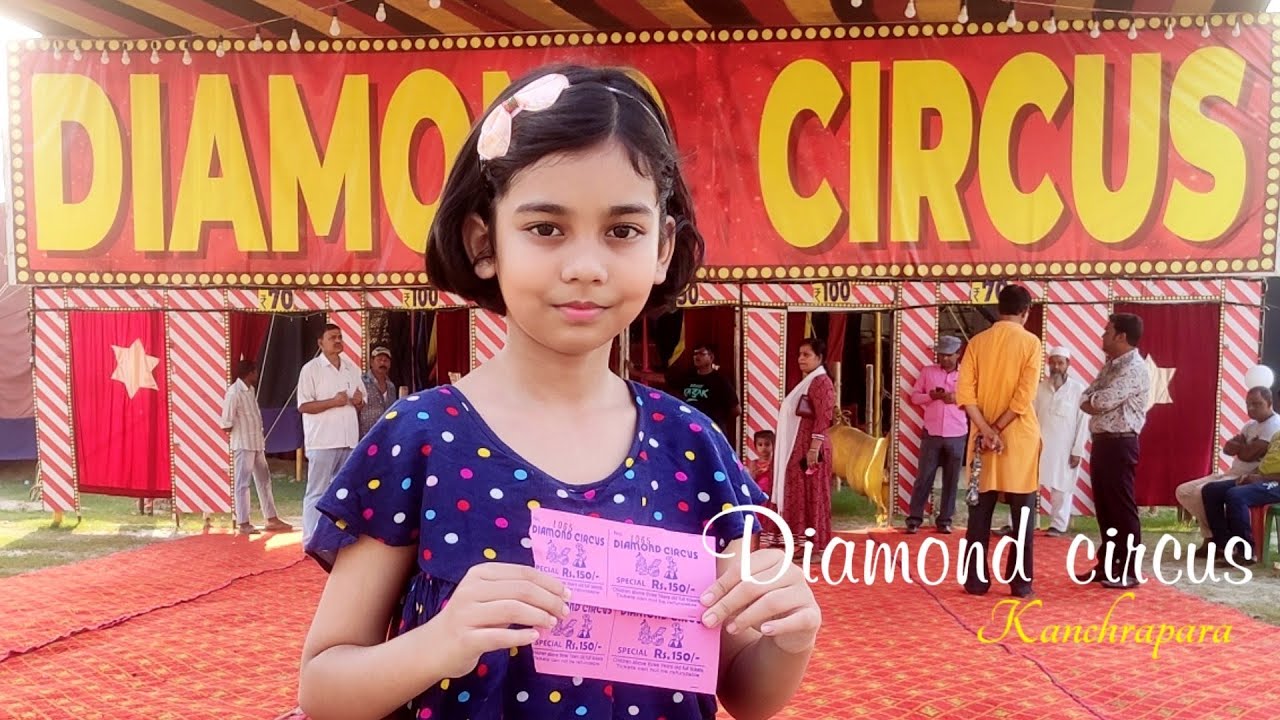 African Diamond Circus ll Kalyani ll Rarthtala ll Kanchrapara ll Keep ...