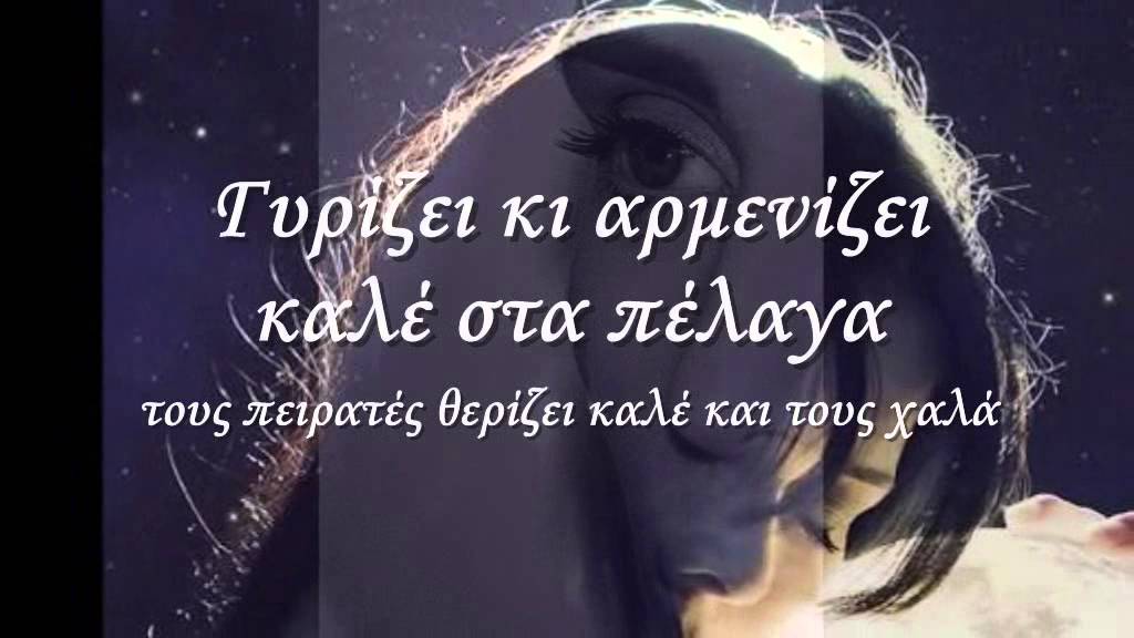 ΚΟΝΤΑΡΟΣ ΜΑΝΩΛΗΣ-ΤΣΟΥΡΟΥΠΑΚΗΣ -Ητανε μια φορα - YouTube