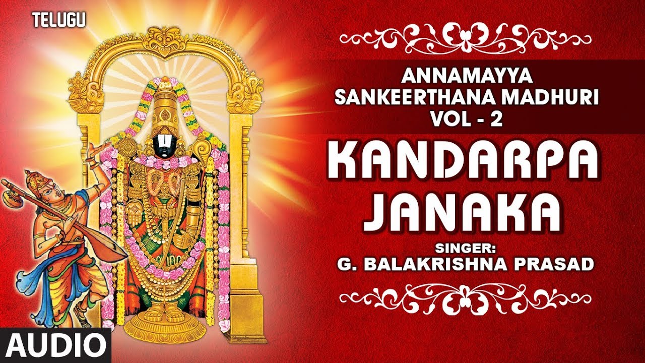 Kandarpa Janaka Song | G Balakrishna Prasad | Annamayya Sankeerthana ...