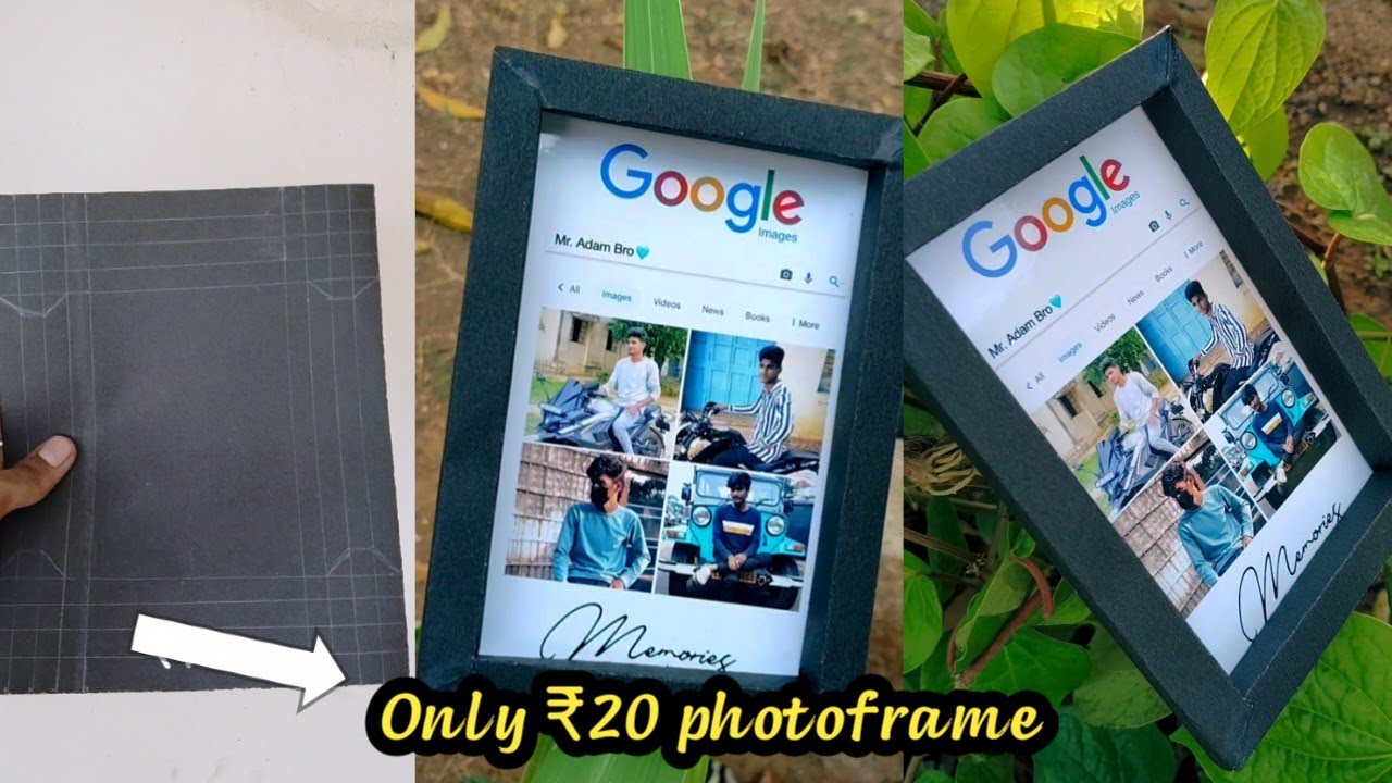 ₹20 photo frame | How to make photo frame at home | mr. adam bro - YouTube