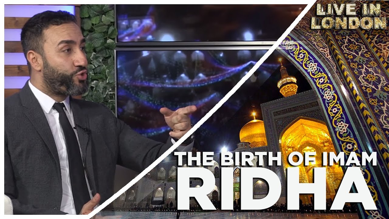 Dr. Sayed Ammar Nakshawani - The birth of Imam Al-Ridha - Live In ...