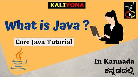 Core Java concepts in Kannada - YouTube