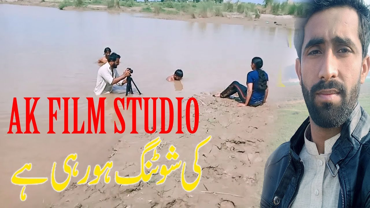 Anaconda Movie Behind The Scenes || Ak Film Studio Ki Shooting - YouTube