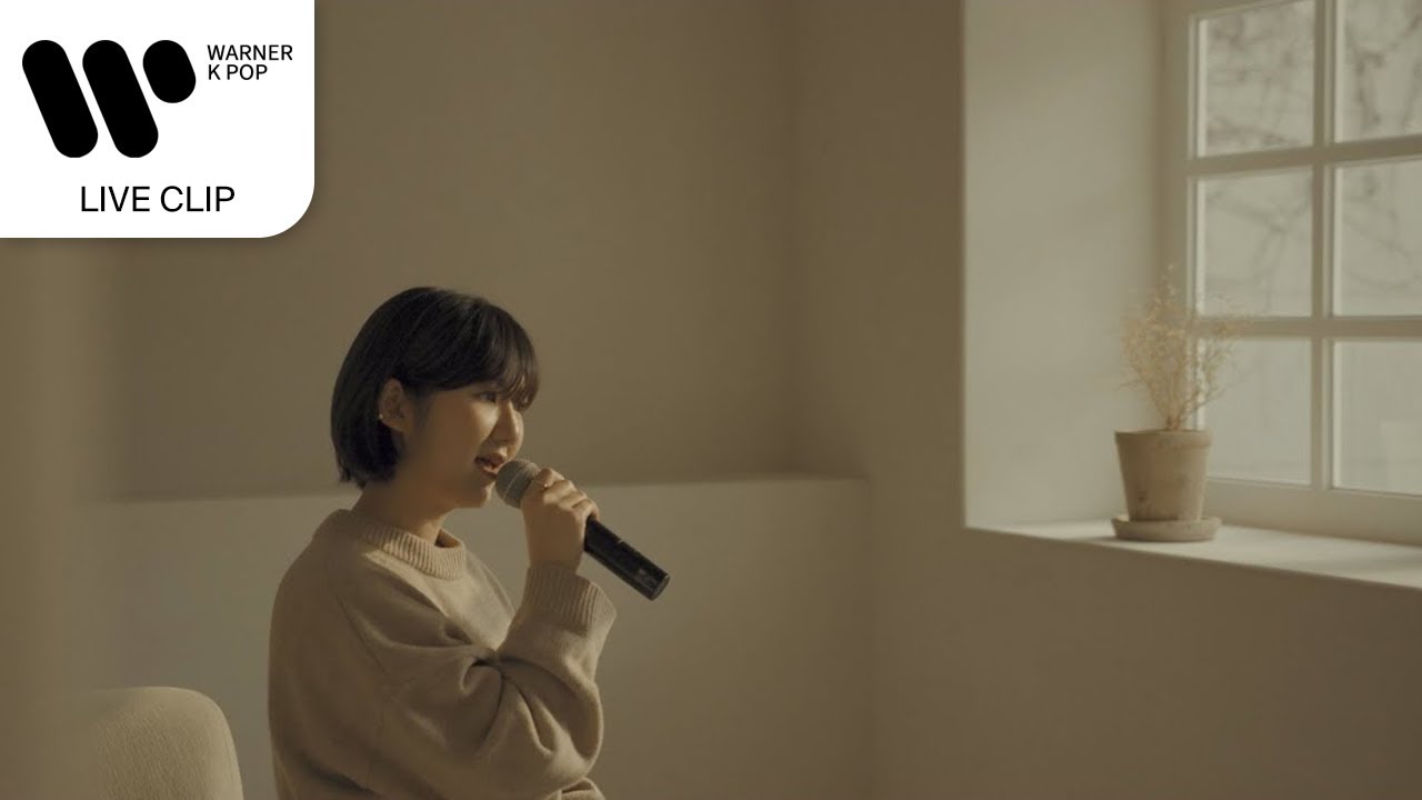 이아람 (Lee Aram) - 넌 내게 (You Are) [Live Clip] - YouTube