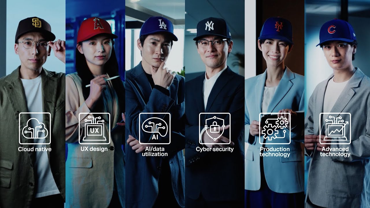 SCSK×MLBコンセプトムービー／SCSK株式会社 - YouTube
