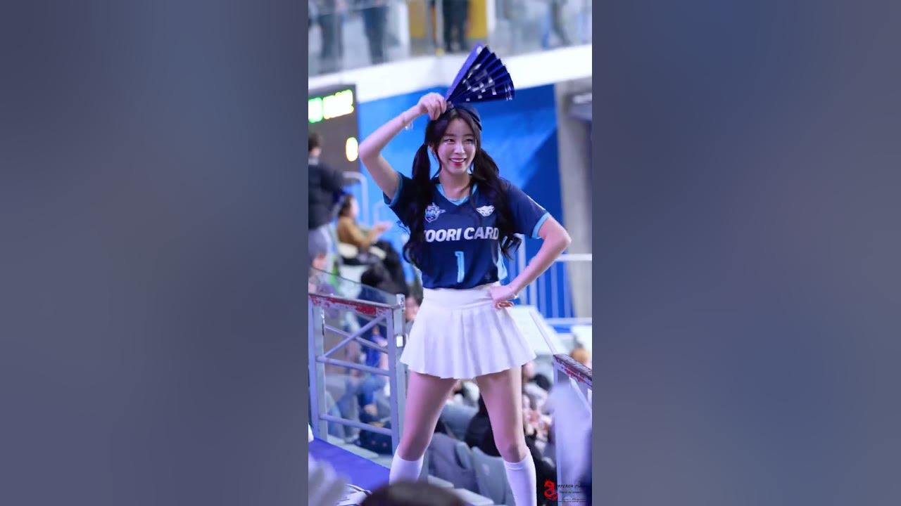 안지현 치어리더 우리카드 응원교육 241127 - YouTube