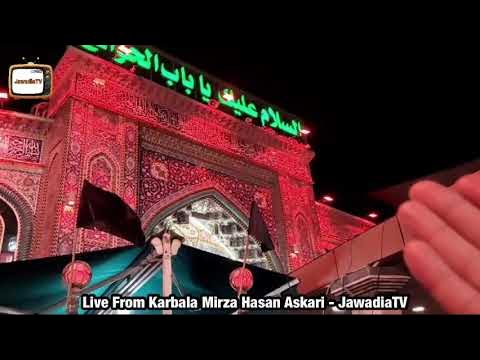 Live From Karbala | Mirza Hasan Askari with Pune Azadars 27, August 2024 - YouTube